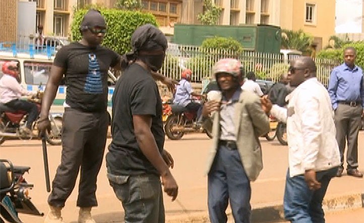 Uganda: Inquiry Into Masked Thugs Hits Dead End - allAfrica.com
