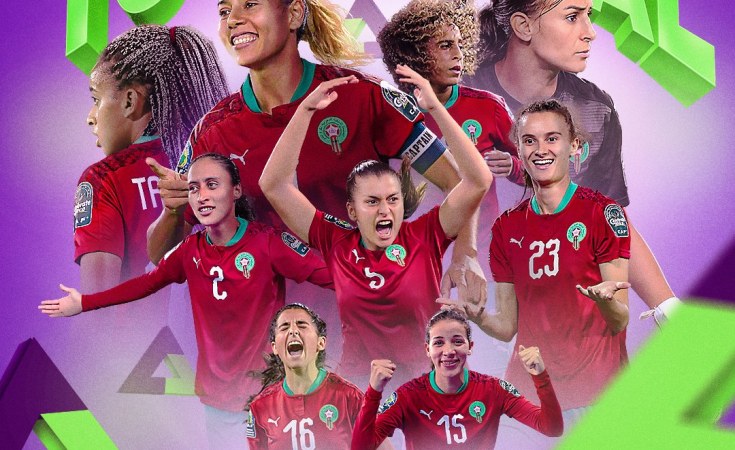 Morocco/South Africa: Morocco Skipper Chebbak Tells of Pride At ...